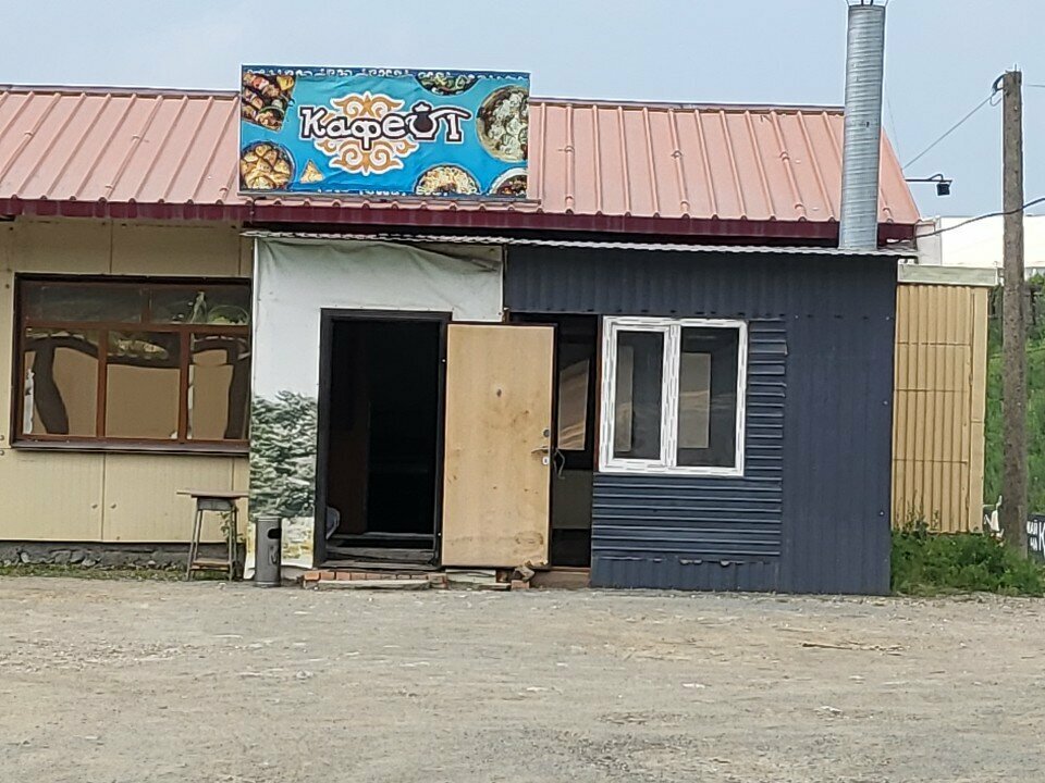 Kafe Пьяный цыплёнок, Vladivostok, foto