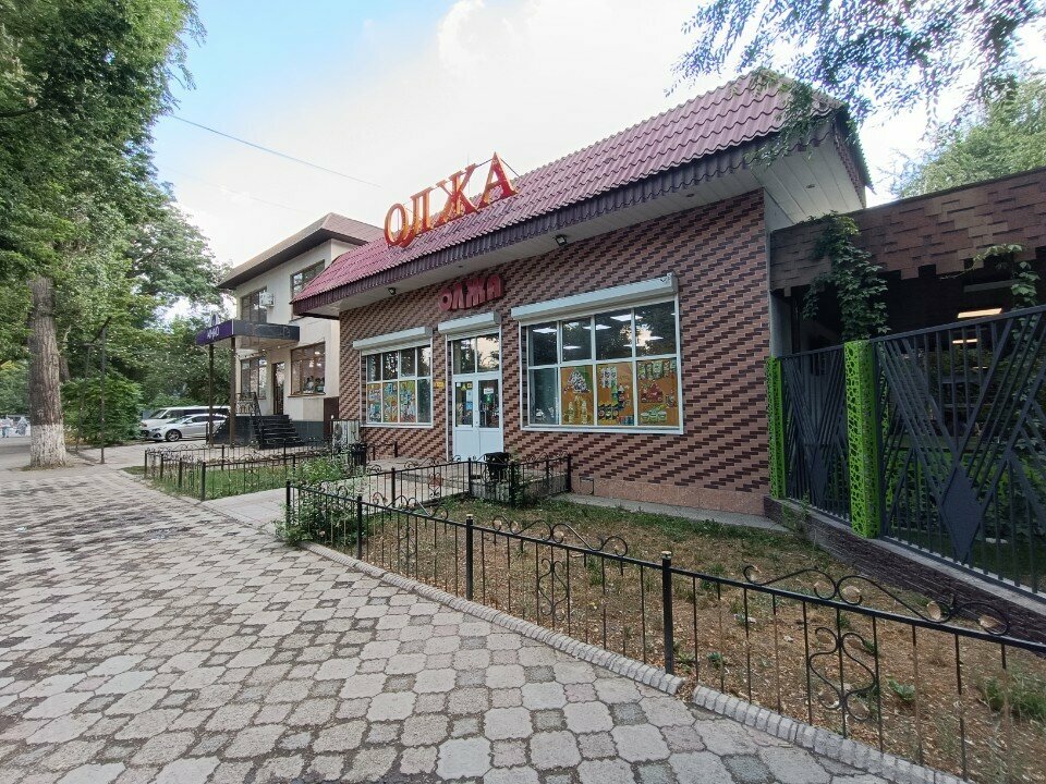 Ödeme terminali Kaspi, Taraz, foto