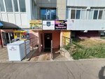 Prokat profi astana (Qaırat Rysqulbekov kóshesi No:16), kiralama noktası  Astana'dan