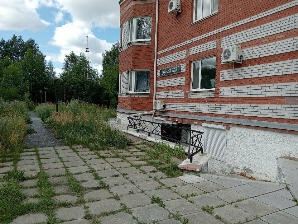 Güzellik salonu Красивые люди, Tobolsk, foto