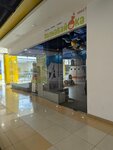Познавайка (Komsomolskaya Street No:112), çocuklar için kutlama organizasyonları  Ufa'dan