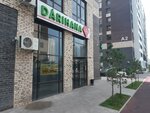 Klever (Uly Dala dańǵyly No:33), eczaneler  Astana'dan