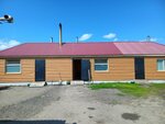Russian Bath (Ostapenko kóshesi No:57/1, Kokshetau), hamamlar  Kökşetav'dan