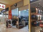 Elitnaya odezhda (Moldavskaya ulitsa No:16), giyim mağazası  Çeliabinsk'ten