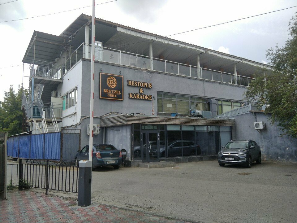 Kantin, yemekhane Bretzel, Atırav, foto