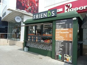 Friends (strada Albișoara No:4), fast food  Kişinev'den