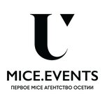 U. Mice. Events (Generala Plieva Street No:40), konferans ve seminer düzenleyen firmalar  Vladikavkaz'dan