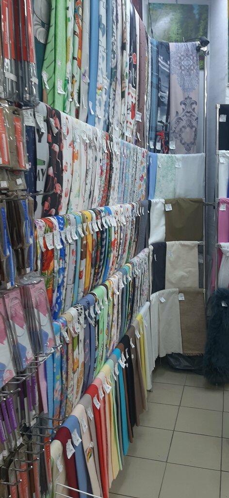 Mefruşat Ткани, Kudrovo, foto