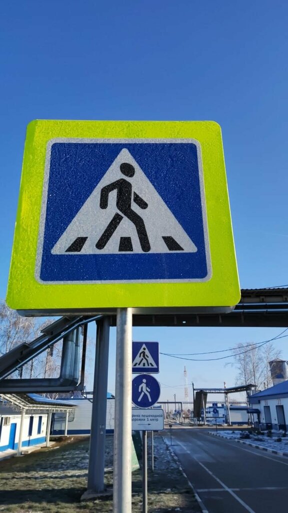 Trafik güvenliği ekipmanları Dorstrojmontazh, Penza, foto