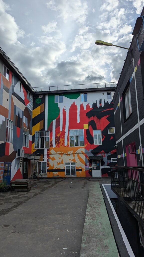 Sanat atölyeleri Eugene_ponomarenko__lab, Moskova, foto