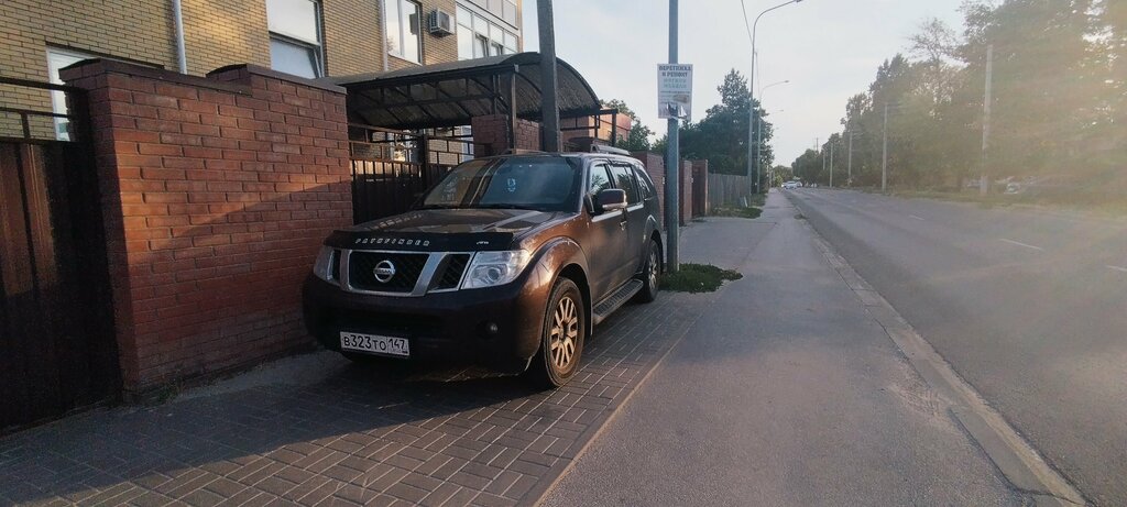 Otomobil servisi Автосервис легковой, Rostovskaya oblastı, foto
