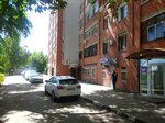 PocketBook (Shelkovichnaya ulitsa No:151), telefon tamir servisi  Saratov'dan