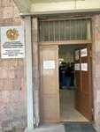 Passport & migration authorities (Rustavi Street No:1), pasaport ve göç hizmetleri  Vanadzor'dan