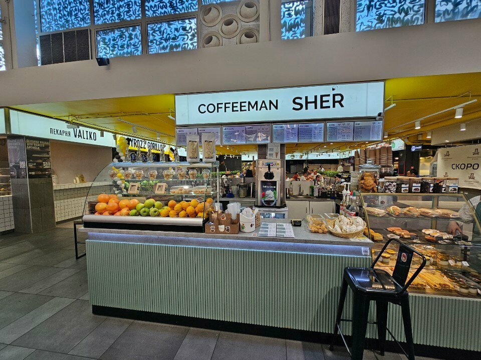 Kahve dükkanları Coffeeman sher, Moskova, foto