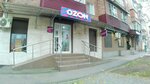Сберлогистика (ulitsa Telmana No:14, Vladikavkaz), teslimat noktası  Vladikavkaz'dan