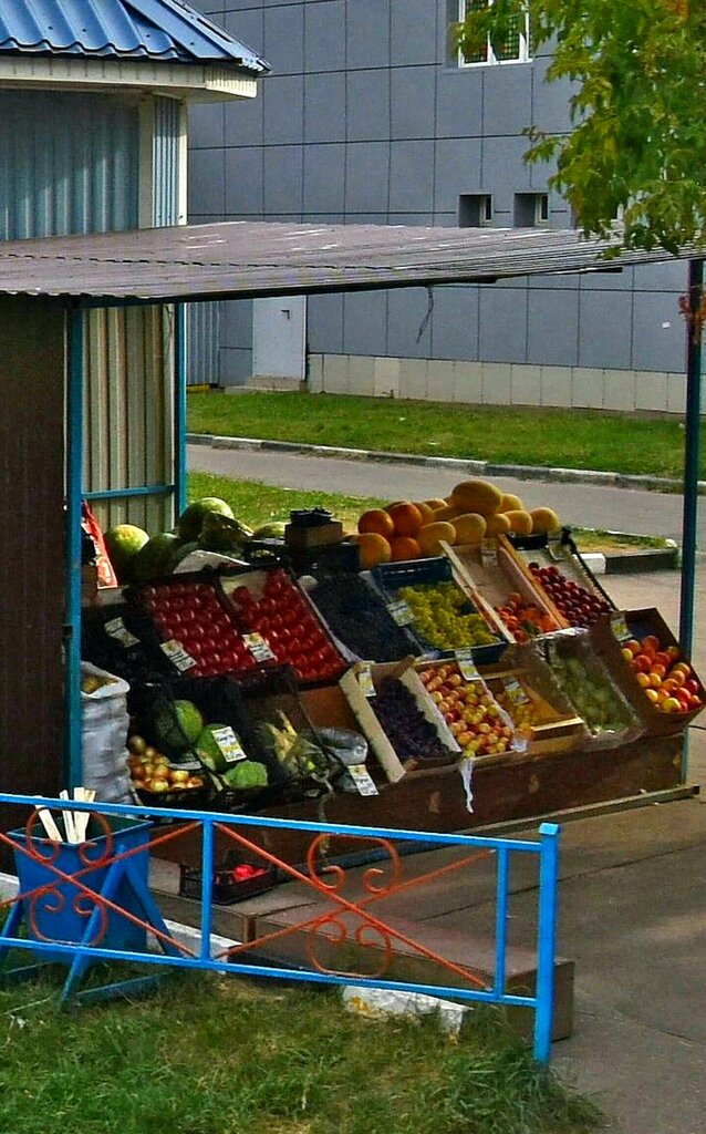 Manavlar Овощи фрукты, Lobnia, foto
