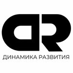 Динамика Развития (vulica Dziaržynskaha No:17, vioska Cnianka), tartı ve baskül firmaları  Minskaya oblastından