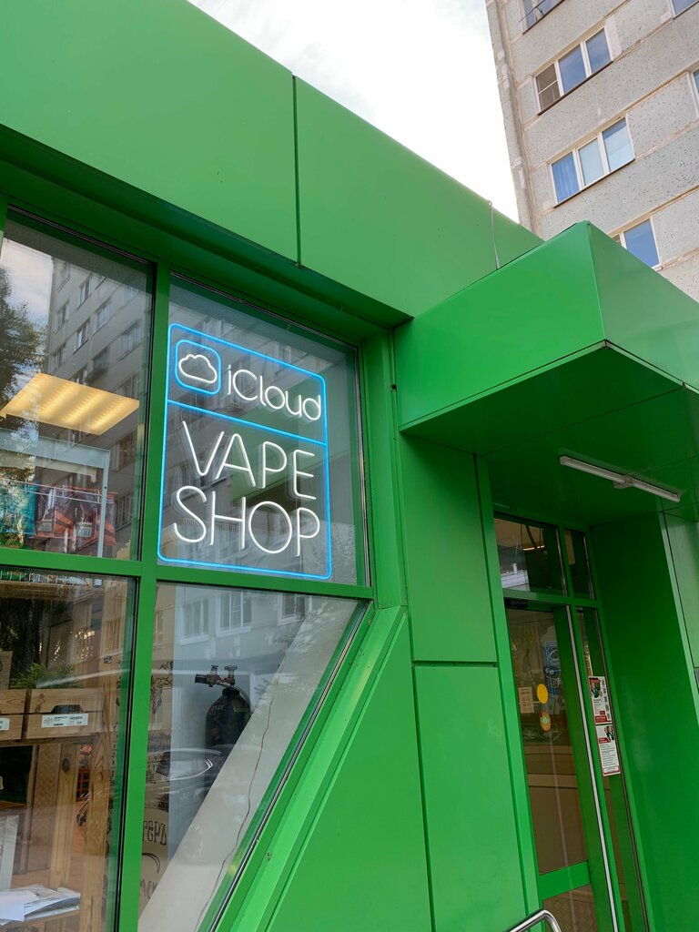 Elektronik sigara satış noktaları ICloud, Riazan, foto