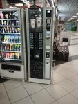Uvenco (Kirova Avenue No:308А), kahve otomatı  Samara'dan