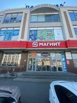 Человек и право (ulitsa Volodarskogo No:31/1), hukuk büroları  Orenburg'dan