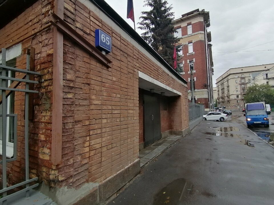 Ürün ve hizmet belgelendirme firmaları Giros-M, Moskova, foto