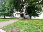 Куганакский-Железобетонный комбинат (ulitsa Golikova No:1), beton ve beton ürünleri üreticileri  Sterlitamak'tan