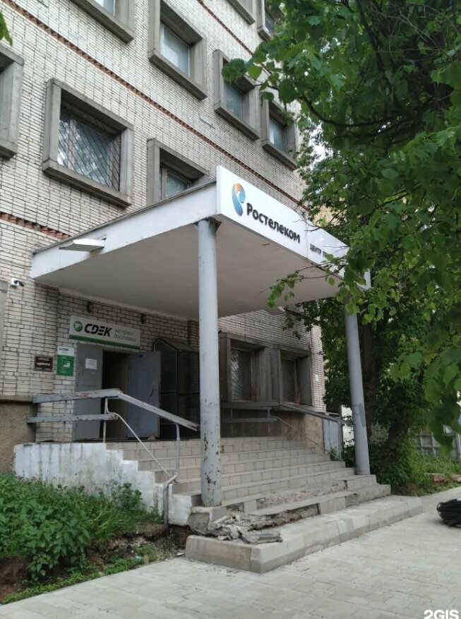 Avukatlar Адвокатское бюро Аксенов и К., Zvenigorod, foto