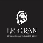 Le-Gran (Ryabinovaya Street No:41к1), kapılar  Moskova'dan