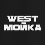West (Stachki Avenue No:200/2), detaylı oto bakımı  Rostov‑na‑Donu'dan