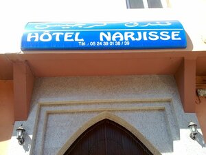 Hotel Narjisse marrakesh (Marrakech, Marrakesh), otel  Marakeş'ten