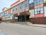 Сладонеж (4-ya ulitsa Chelyuskintsev No:66к1, posyolok Amurskiy), market  Omsk'tan