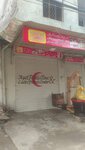 Haji akram (Province of Punjab, Lahore, Saddar Town, Digi Mohalla), motor yağları  Lahor'dan
