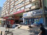 Aslan Medikal (Turgut Özal Millet Cad., No:84, Fatih, İstanbul), medikal cihaz firmaları  İstanbul'dan