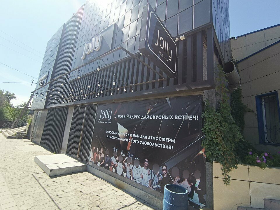 Gece kulüpleri Jolly, Karağandı, foto