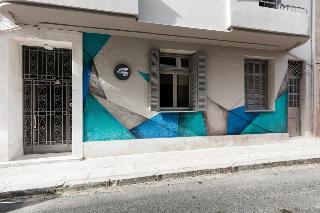 Pansiyonlar, hosteller Nubian Hostel, Atina, foto