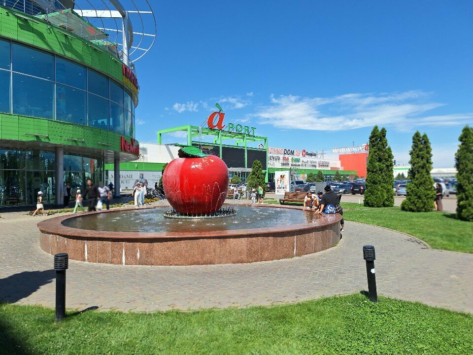 Süt ürünleri satış mağazaları Qurt Ata, Almatı eyaleti, foto