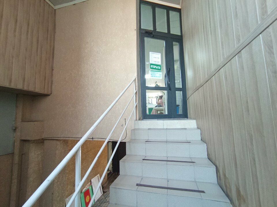 Tıp merkezleri ve klinikler Akniet Medical, Bişkek, foto
