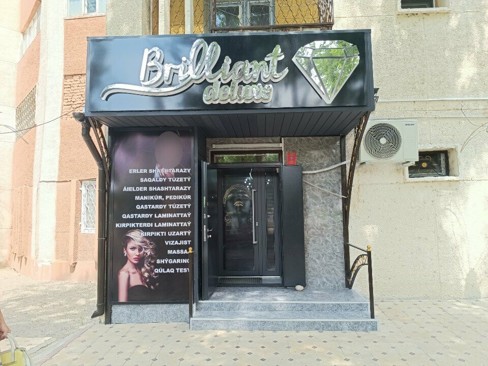 Güzellik salonu Brilliant deluxe, Taraz, foto