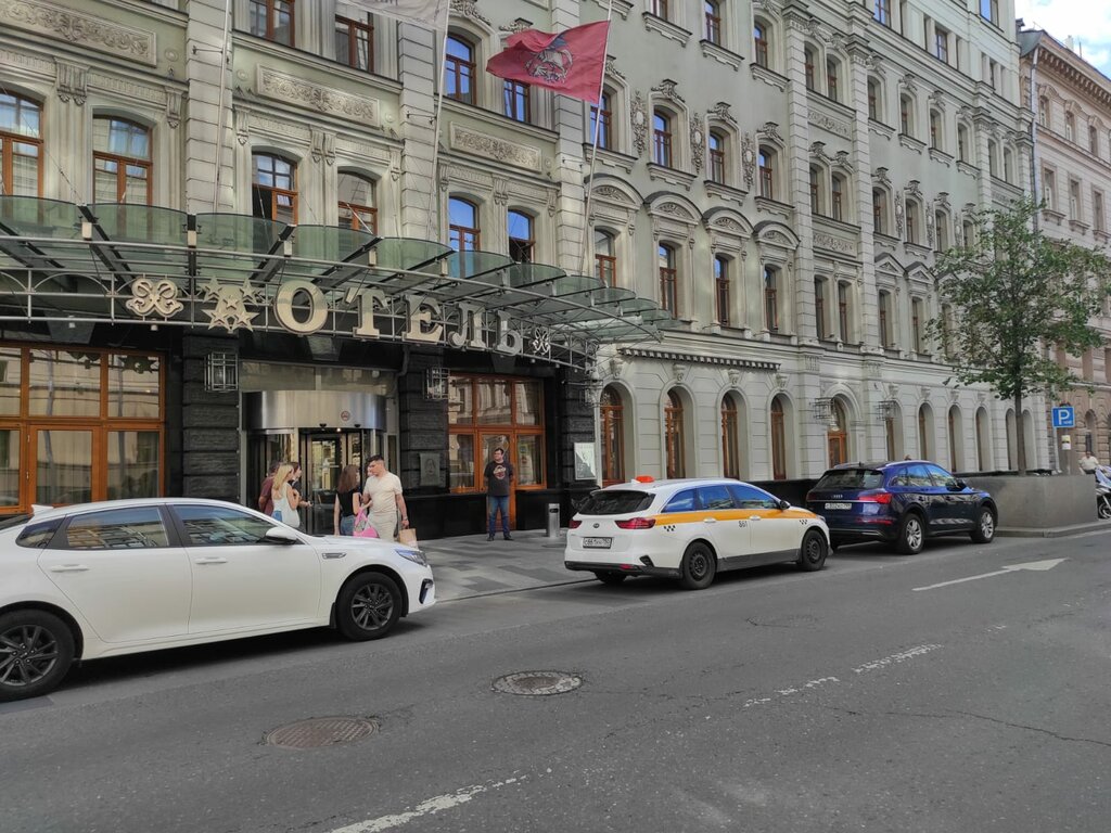 Tuvalet Туалет, Moskova, foto