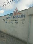 Saint Gobain Ivory Coast (Rue des Ferronniers No:353, Treichville), toptancılar  Abican'dan