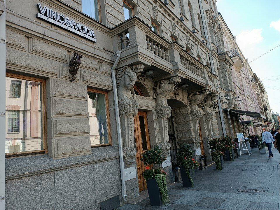 Bar Afisha, Saint‑Petersburg, foto