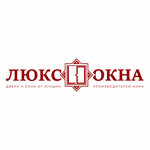 Lux Okna (ulitsa Muslima G. Gayrbekova No:80), pencere üretim, satış ve montaj firmaları  Grozni'den