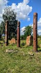 Temple of Perun (Orlovskiy munitsipalny okrug, posyolok Karyer), geziler  Orlovskaya oblastından