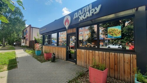 Kafe Дали жару, İvanovo, foto