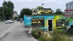 Корпорация БРО (Sovetskaya Street No:97/1), elektrikli cihazların tamiri  Tiumen'den
