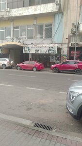 Salão de beleza (Luanda, Rua Rainha Ginga), kuaförler  Loanda'dan