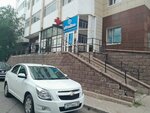 Ultraline (Kereı Jáne Jánibek Handar kóshesi No:11), tıp merkezleri ve klinikler  Astana'dan
