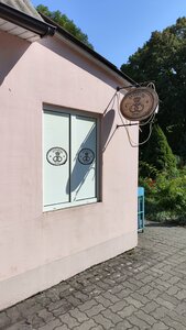 Крендель (Kaliningrad Region, Baltiysk), ekmek fırını  Baltiysk'ten