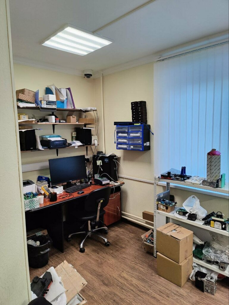 Beyaz eşya servisleri Dyson Remont, Moskova, foto