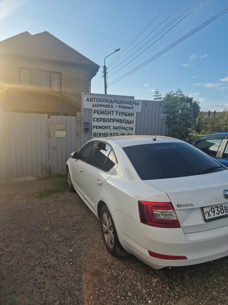 Türbin tamiri Турбо-сервис, Balabanovo, foto